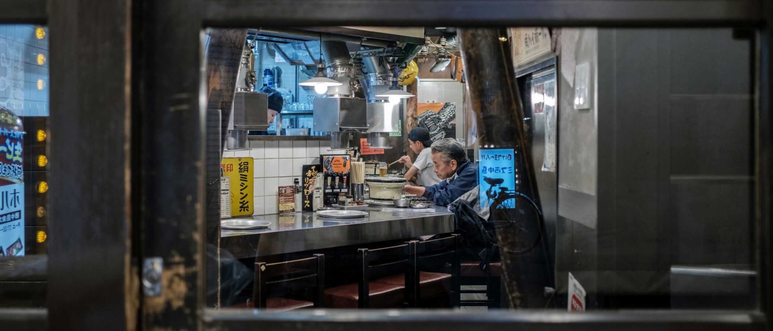 Why Crop to the Cinematic Aspect Ratio 2.39:1 – FUJILOVE MAGAZINE