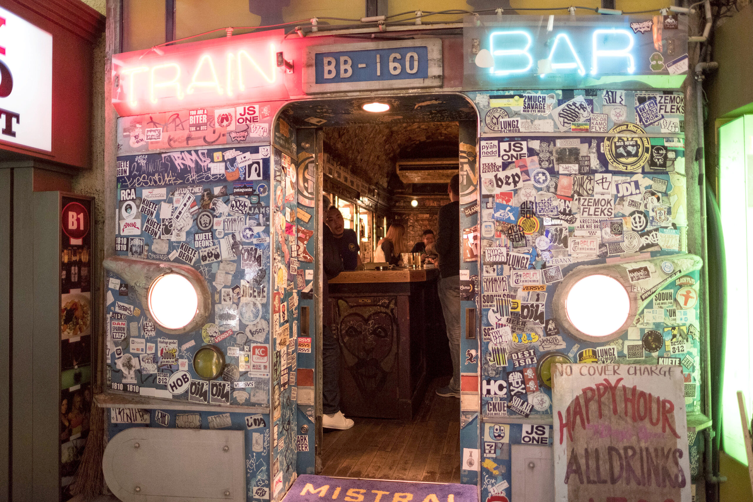 The Train Bar in Rappongi – FUJILOVE MAGAZINE
