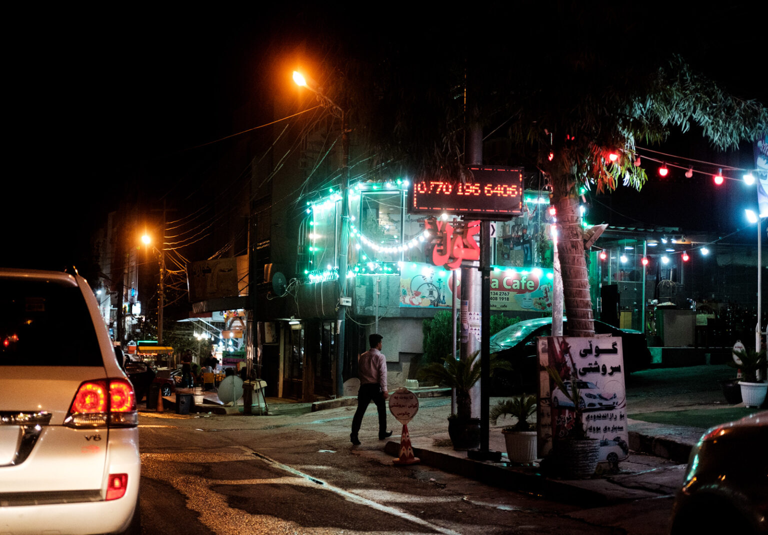 Night Lights: Iraq – FUJILOVE MAGAZINE