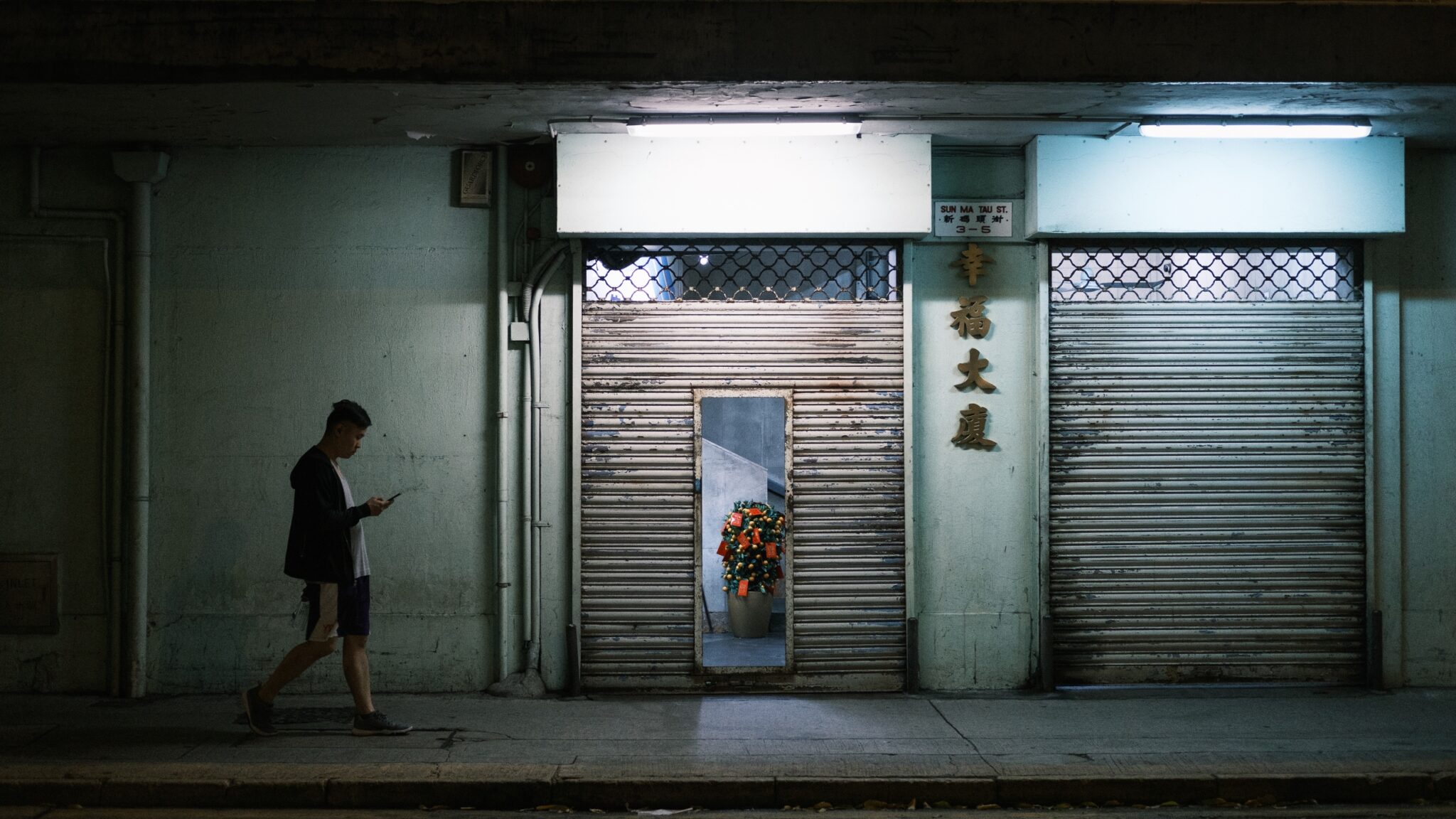 Self-Isolation Photo Editing Sessions: Lost Photos from Hong Kong 2020 ...