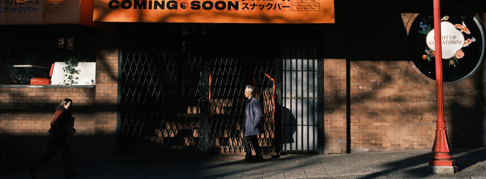 The Power of Cropping With the 40 Megapixel X-T5 – FUJILOVE MAGAZINE